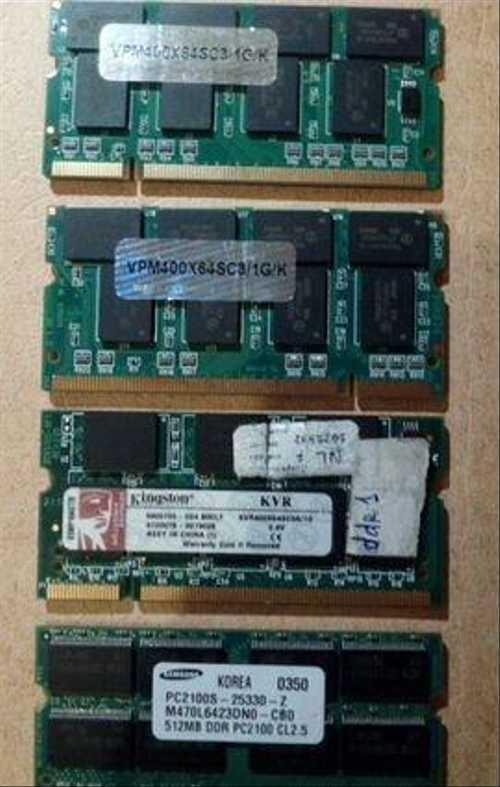 DDR1 DDR SO-dimm 512 MD 1 GB