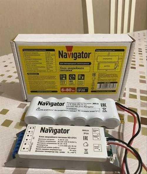 Navigator Блок аварийного питания ND-EF01
