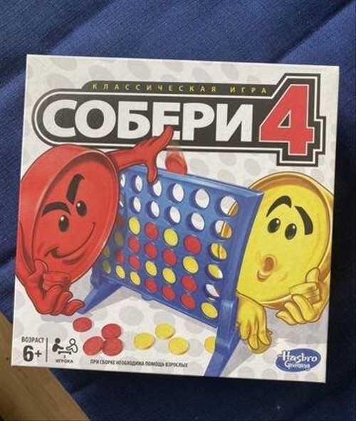 Настольная игра собери 4