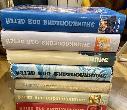 Детская энциклопедия Аванта+