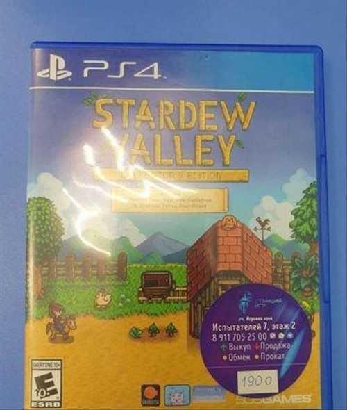 Stardew valley ps4 б/у