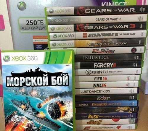 Игра Морской Бой Xbox 360