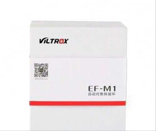 Адаптер Viltrox EF-M1 Canon EF на Micro 4/3
