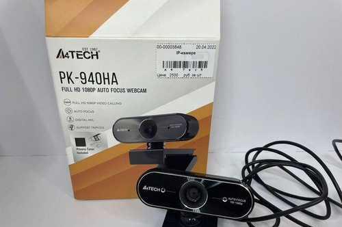 Web-камера A4Tech PK-940HA Бекетова 57