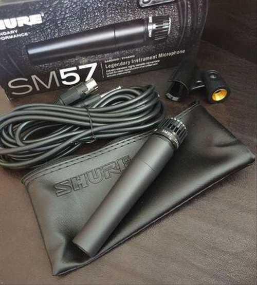 Shure SM57 новый профессиональный микрофон