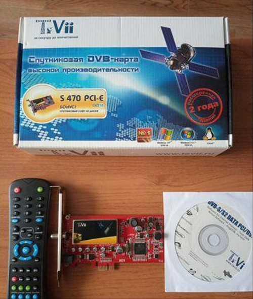 Спутниковая DVB-карта S470 pci-e DVB S2