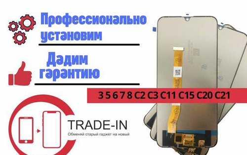 Дисплей для Realme