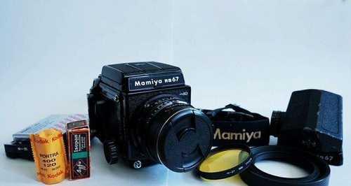 Mamiya RB67 Pro SD + Mamiya-Sekor NB 127mm