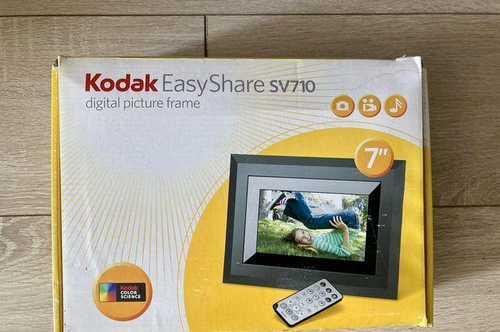Цифровая фоторамка Kodak EasyShare SV710