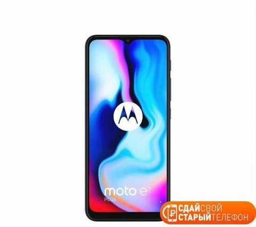 Motorola Moto E7 Plus 64Gb