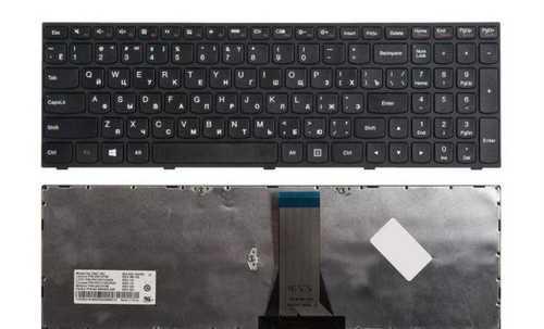 Клавиатура для ноутбука Lenovo B50 серии