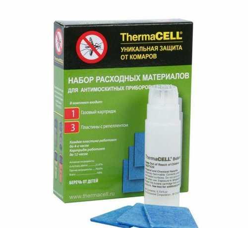 Набор запасной (малый) thermacell