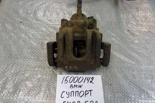 Суппорт бмв е60