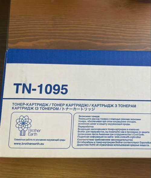 Tn 1095 тонер. TN-1095. Brother TN-1095.