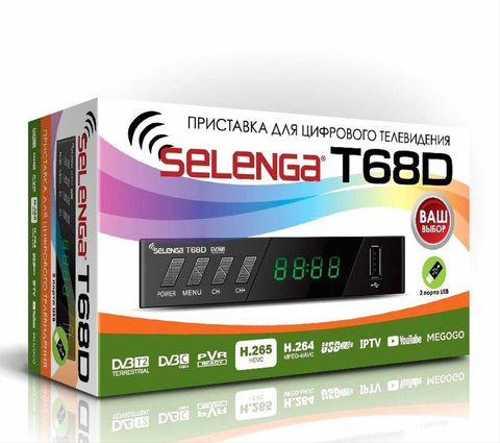 Цифровая приставка selenga T68D iptv-оборудование
