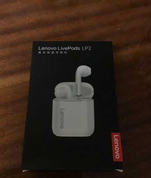 Беспроводные наушники lenovo LivePods LP2