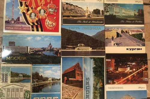 Старинные открытки комплектами. СССР