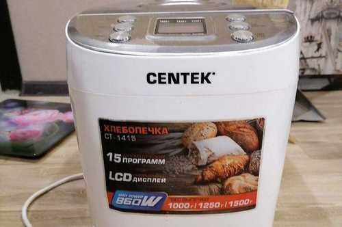 Блинница CENTEK CT 1455 Black