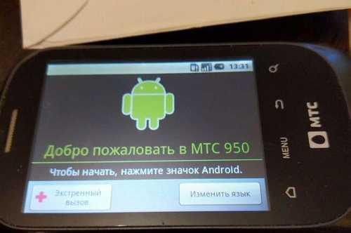 Телефон MTS 950