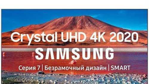 Телевизор Samsung 70" UE70TU7100uxru