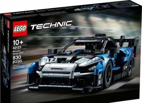 Lego Technic 42123 McLaren Senna GTR