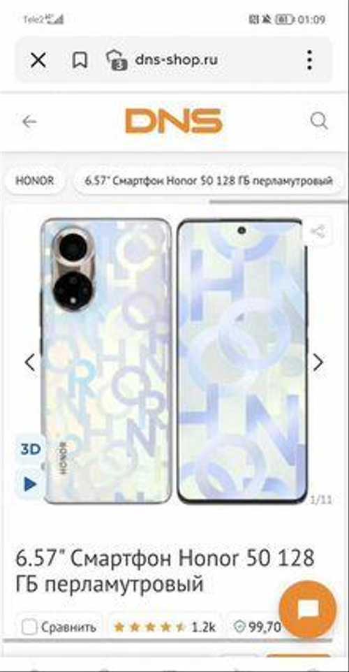Honor50