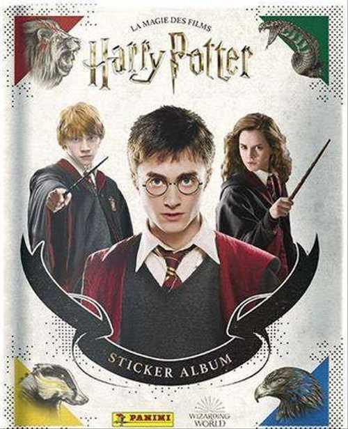 Наклейки Panini Harry Potter / Мир животных