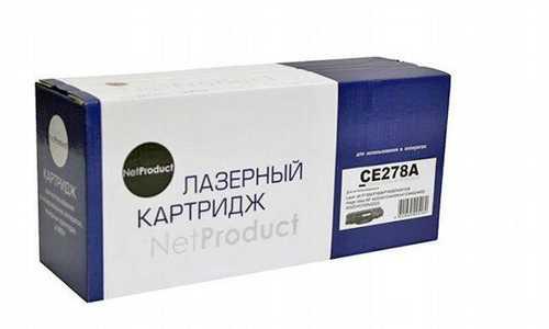 Картридж CE278A для HP P1566/P1606dn/M1536dnf