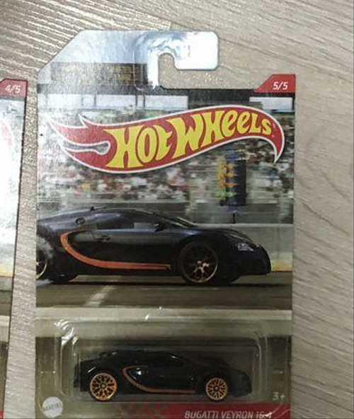 Mclaren, Bugatti, Lamborghini Hot wheels
