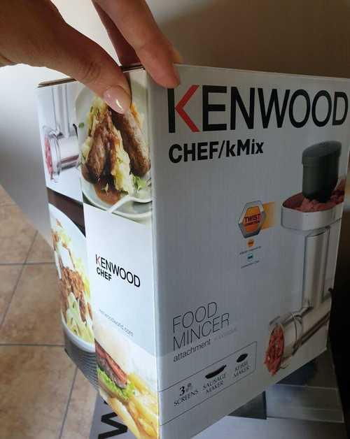 Новая насадка kenwood KAX950 мясорубка