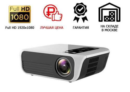 Проектор Full HD Touyinger L7 / L7A / L7W