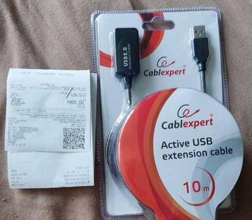 Активный удлинитель usb 10м