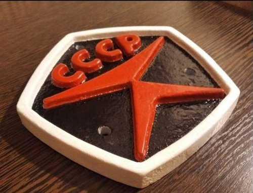 Знак качества СССР