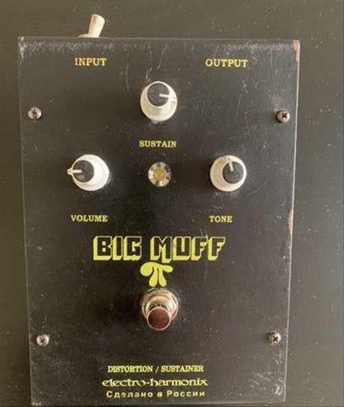 Big muff black russian