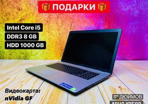 Игровой Гигант Asus + Доставка/Обмен