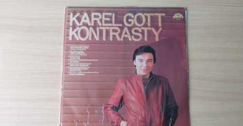 LP Karel Gott "Kontrasty" (Чехословакия) 1982