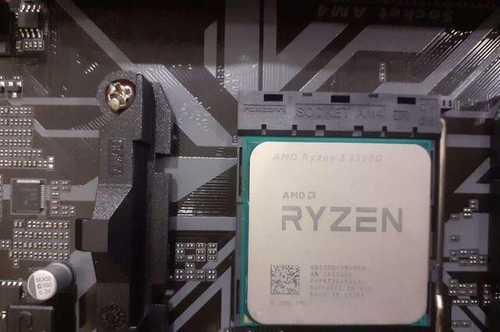 Ryzen 3 2200g
