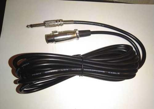 Аудио кабель jack 6.3 mm XLR