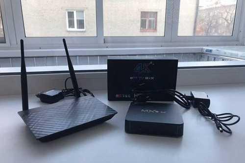 Wifi роутер Asus RT-N12 + тв приставка TV BOX MX9