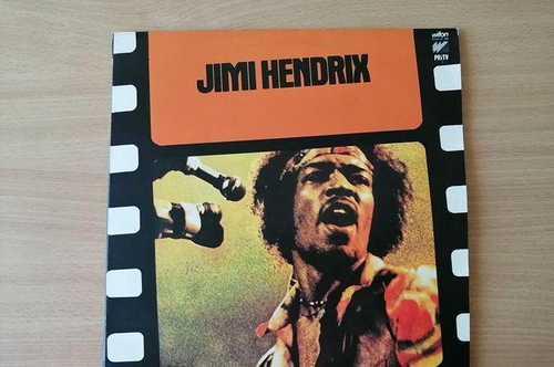 LP Jimi Hendrix "Experience" (Poland) 1990 Mint