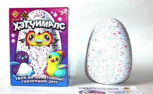 Хетчималс интерактивный питомец (Hatchimals)