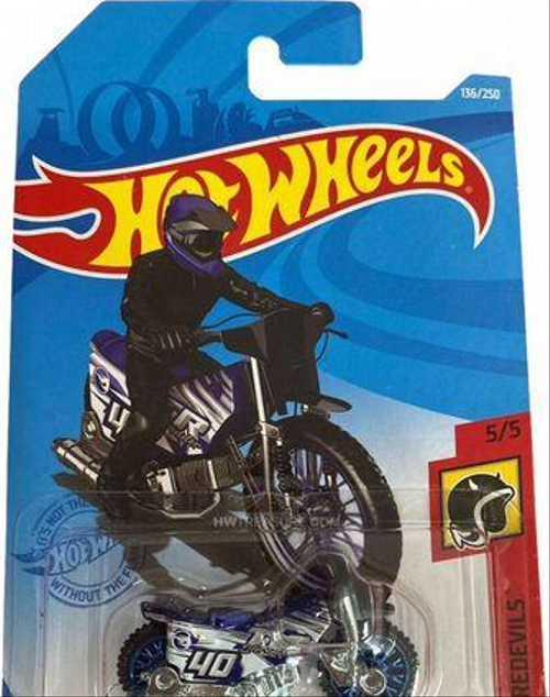 Hot Wheels Tred Shredder TH