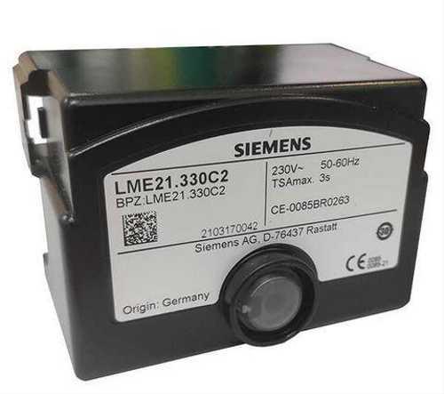 Автомат горения Siemens