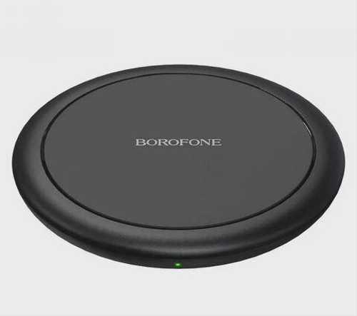 Беспроводное зарядное устройство Borofone BQ6 15W