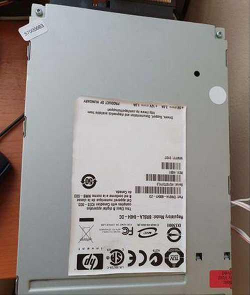 Hp lto2