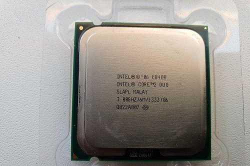 Intel C2D LGA775 E8400,E6500,E3200