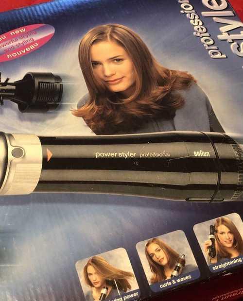 Фен - щётка Braun professional Power styler