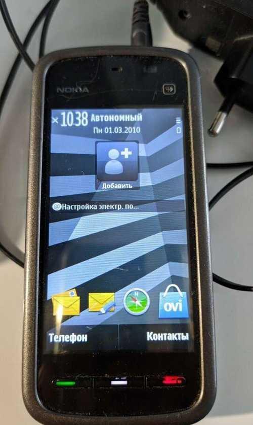 Телефон Nokia 5230