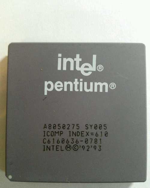 Винтажный процессор Intel pentium A 8050275