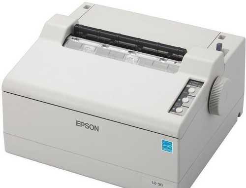 Матричный принтер Epson LQ-50 (новые в упаковке)